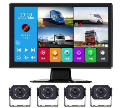 China Integrated 360° Camera System for Trucks: Real-Time Front, Rear, and Side Views for sale