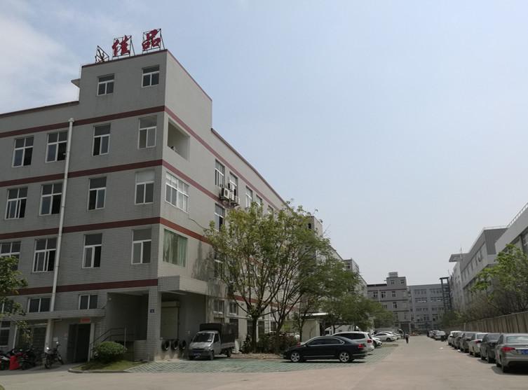 Fornitore cinese verificato - XIAMEN FRAND INTELLIGENT EQUIPMENT CO.,LTD