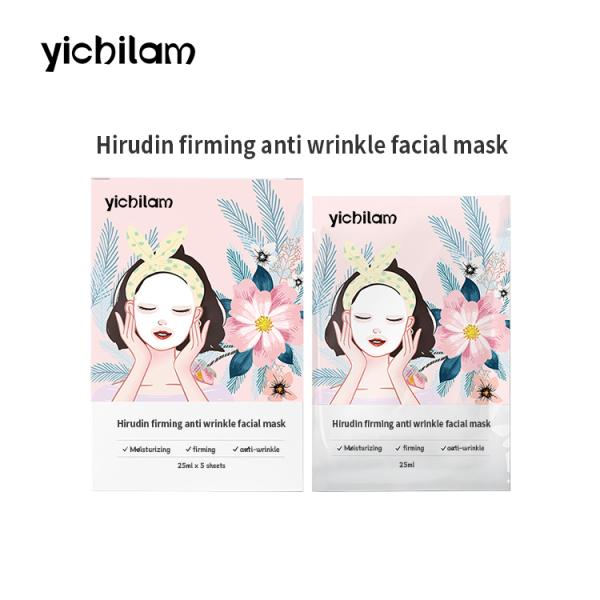Quality Hirudin Revitalizing Face Mask Anti Irritant Improve Skin Elasticity Promote Youthful Radiance for sale