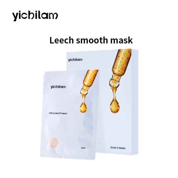 Quality Leech Extract Facial Mask Anti Aging Hirudin Cosmetic Anti Inflammatory For Skin Care for sale