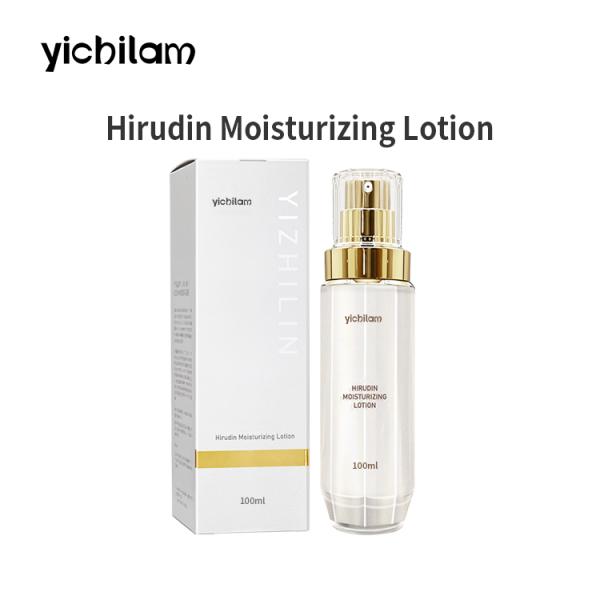 Quality Lightweight Hirudin Skin Barrier Milk 100mL Skin Nourishing Hirudin Moisturizing Milk for sale