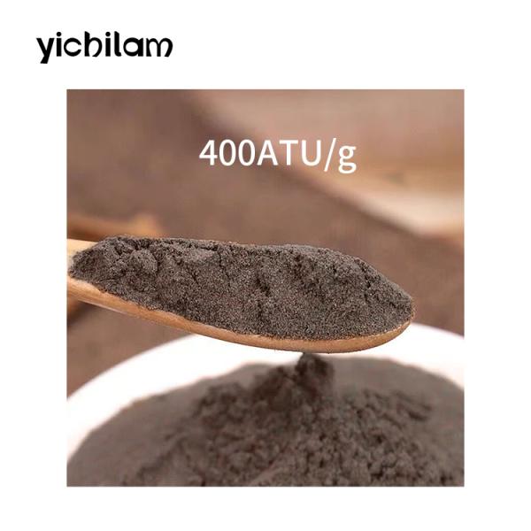 Quality High Activity Hirudin Powder 400ATU/G Food Grade Leech Extract For Advanced Supplement Formulation for sale
