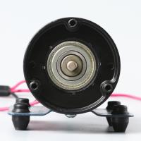 China FLOWDRIVER DC brush motor LC-ZYT-78A 200W for sale