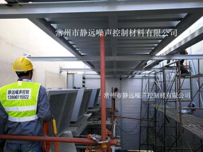 China Modular HVAC Sound Attenuator Customized Ductwork Attenuators Fire Resistant for sale