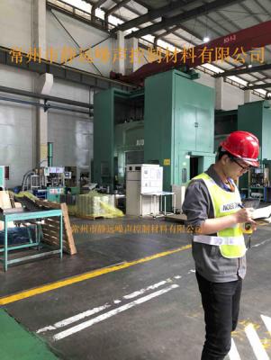 China Punching Machine Acoustic Enclosure Carbon Steel Industrial Sound Enclosures Customized for sale