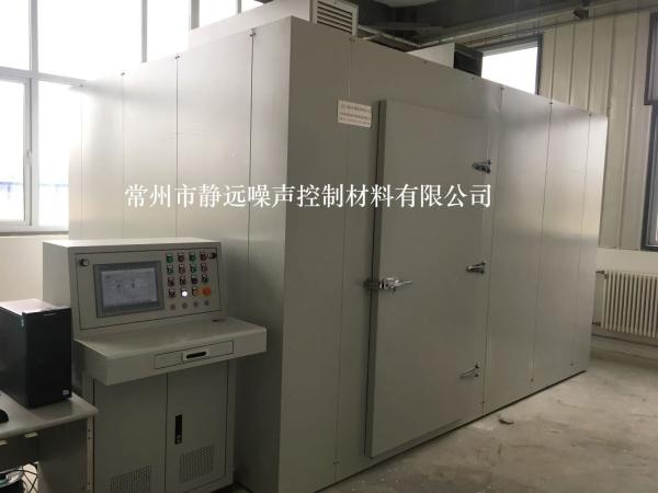 Quality Modular Acoustic Enclosure Customizable Soundproof Enclosure For Compressor Generators Pumps Fans for sale