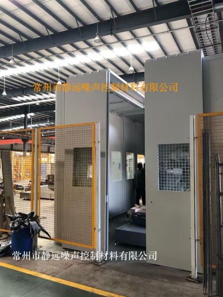 Quality Aluminum Soundproof Enclosures Sliding Sound Isolation Enclosure Non Flammable for sale