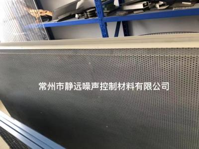 China Fire Resistant Industrial Noise Reduction Panels Class 6 Portable Noise Barriers Durable for sale