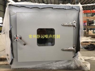 China Composite Structure Portable Soundproof Box Galvanized Steel Plate Sound Proof Enclosure for sale