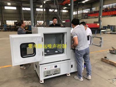 China Movable Noise Reduction Enclosure Customized High Temperature Box With 32 Outer Layer Heat Insulation Design for sale