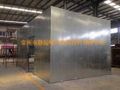 China Modular Portable Soundproof Box Movable Sound Proof Boxes Large With Flexible Sizing And Configuration for sale