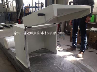 China Waterproof Sun Proof Soundproof Boxes Outdoor Industrial Noise Reduction Enclosures for sale