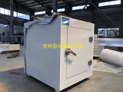 China Customized Portable Soundproof Box Industrial Noise Reduction Box Movable for sale