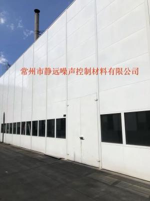China Fire Resistant Sound Proof Panels Relocatable Exterior Noise Reduction Panels For Factory Workshops for sale