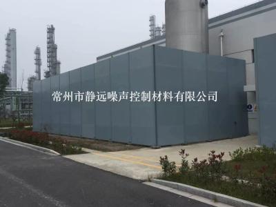 China Explosion Proof Industrial Sound Barrier Panel Modular Noise Reduction Panels Outdoor For Oil And Gas for sale