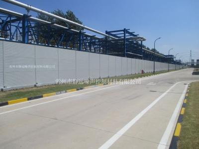 China Factory Boundary Noise Control Solution Industrial Soundproof Panels With Pre Galvanized Sheet Steel for sale