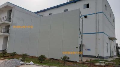 China Machine Rooms Industrial Noise Reduction Solutions Carbon Steel Noise Control Panels for sale