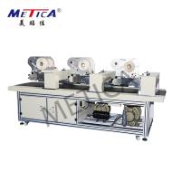 China Automatic High Speed Fruit Labeling Machine for sale