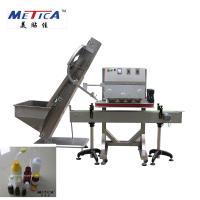 China Precision Bottle Capping Machine with PLC Control 20-100mm Bottle Diameter for sale