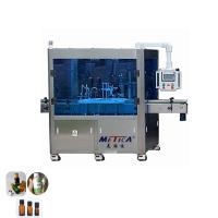 China 220V Voltage Automatic Capping Machine for Fast and Precise Capping for sale