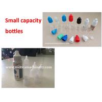 China Precision Model MTFC-1000 Automatic Filling Capping Machine In One Filling Capping Machine for sale