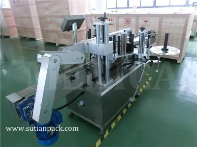 China Máquina de etiquetado lateral de adhesivos personalizables para diferentes tamaños de etiquetas en venta