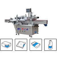 China Automatic Tamper Proof Labeling Machine For Adhesive Sticker Labels for sale