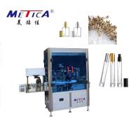 China Automatic High-Speed Precision Auto Perfume Samples Card Assembly Machine for sale