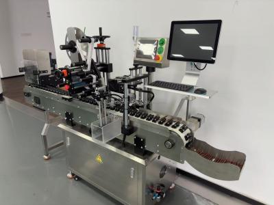 China Automatic eye pencil tube labeling positoning labeling machine for cosmetics industry for sale