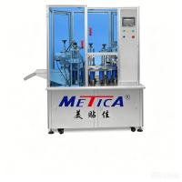 China Lip Gloss Filling, Plugging & Capping All-in-One Machine for sale
