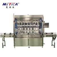 China 1000ml 100ml Bottle Filling Machine Paste Liquid Bottling Machine 3000 Bottle/hour for sale