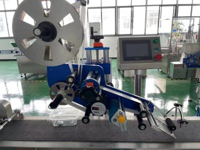 China 0.6MPa Bag Packing Machine Sticker Label Machine High Intellectualization for sale