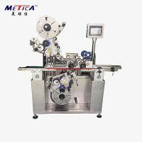 China Automatic Top And Bottom Labeling Machine For Cosmetics Box And Bottle Labeling Machine for sale