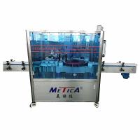 China MT-200H Automatic High Speed Sticker Round Bottle Labeling Machine for sale
