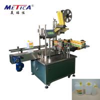China Automatic Bottle Top And Sides sticker Labeling Machine Bottle Labeling Machine for sale