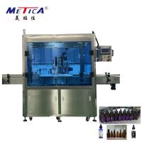 China 30ml Automatic Bottle Filling And Capping Machine 2kw for  essential Oil for sale