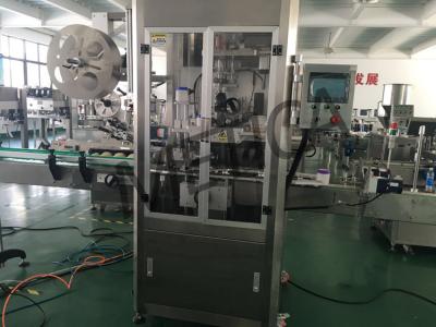 China SS Automatic Water Bottle Labeling Machine 2.5KW Shrink Sleeve Label Machine for sale