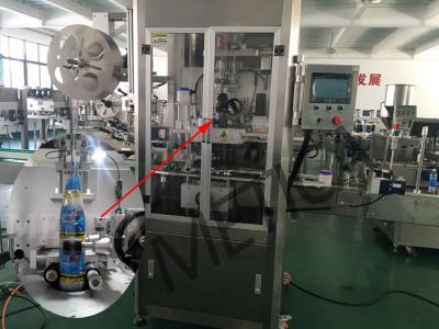 China SS Automatic Water Bottle Labeling Machine 2.5KW Shrink Sleeve Label Machine for sale