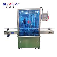 China Automatic Tracking Capping Machine for Pointed Caps for sale