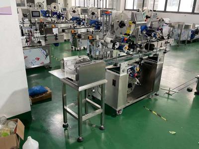 China 60HZ Cosmetic Box Top And Bottom Labeling Machine Sticker Labeler for sale