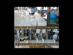 remplissage de 220V 2kw Monoblock et ligne de capsulage de remplissage d'aseptisant de main de machine