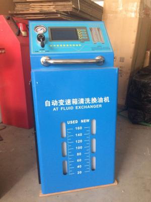 Китай 0.6KW AC Refrigerant Recovery Machine ≤75dB Noise Level продается