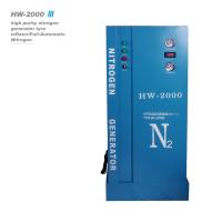 China HW-2000 Nitrogen Tire Inflator for sale