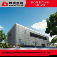China Multi-layer Large Span Steel Structure Workshop Fast Construction Speed for sale