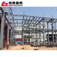 China Solid Metal Frame Building Construction Multi Storey Steel Structure Industrial Warehouse with Q355/Q235 Steel and Large Span Design for sale