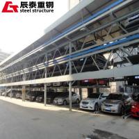 Quality Prefabricated Three Dimensional Garage , Metal Parking Garage Building for sale