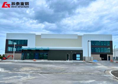 China Modular Steel Frame Construction Prefabricated Steel Frame Commercial Building for sale