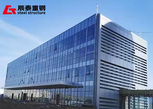 Quality Q355B ASTM A572 Glass Curtain Steel Structure Office Building for sale