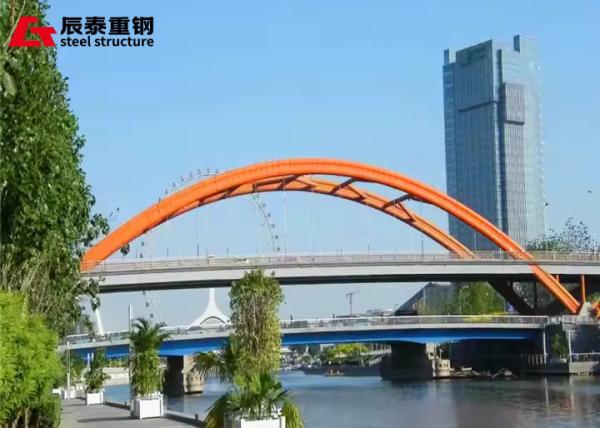 Quality Prefabricated Frame Bridge Steel StructureTruss Pedestrian Bridge for sale