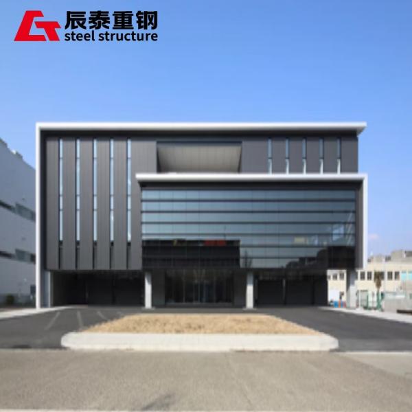 Quality Large Span Open Space Steel Structure Office With Multi Storey Building Frame for sale
